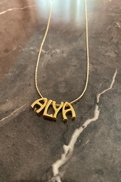 alya ismi