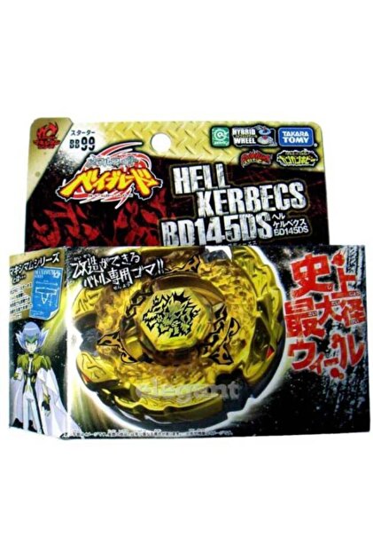 beyblade hell kerbecs