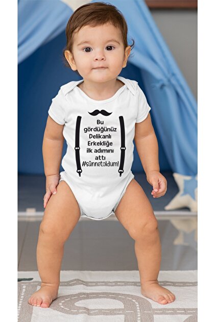 manhood circumcision