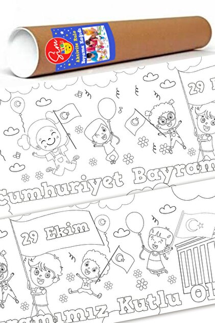 29 october republic day coloring pages