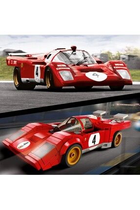 Ferrari 512m store