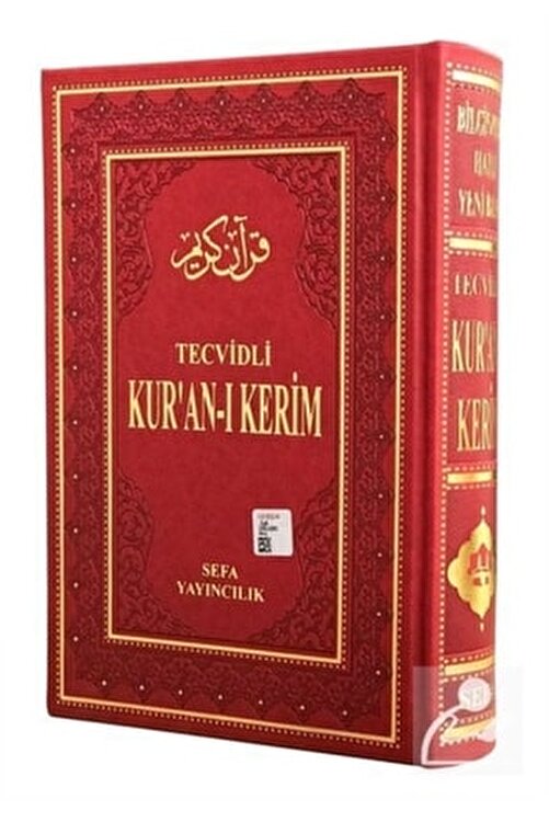 Tecvid Kuralları: Kuran-I Kerim Okuma Kuralları – IAHPB