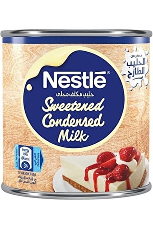 Macrocenter Royal Cow Condensed Milk 390gr | Fiyat Arşivi
