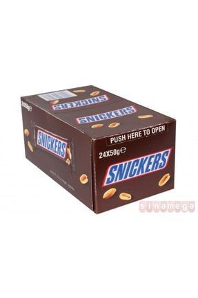 Snickers price store