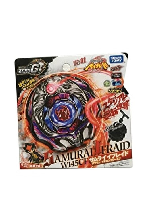 Beyblade Samurai Ifrit
