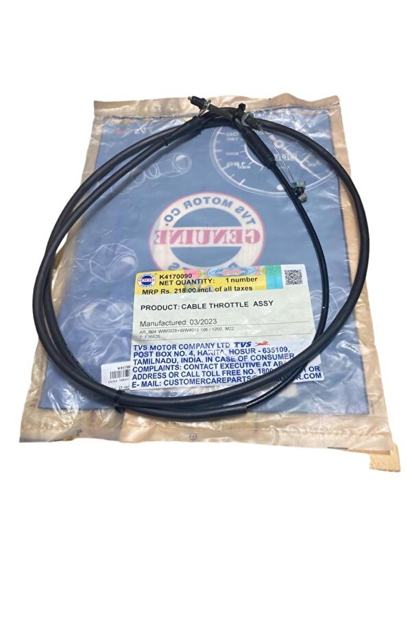 TVS JUPITER FI GAS WIRE K4170090 GENUINE PRODUCT- Trendyol