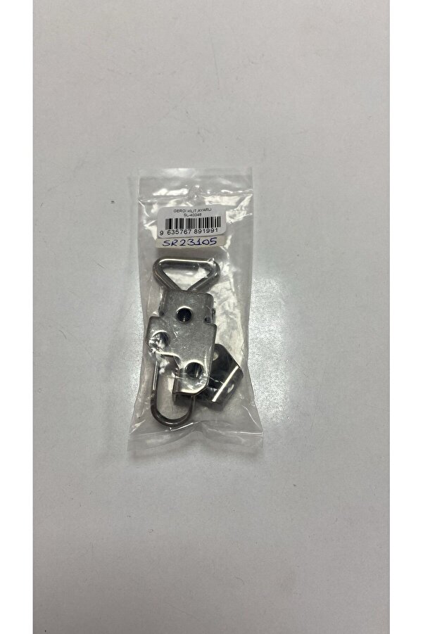 Sealux Adjustable Tension Lock- Trendyol