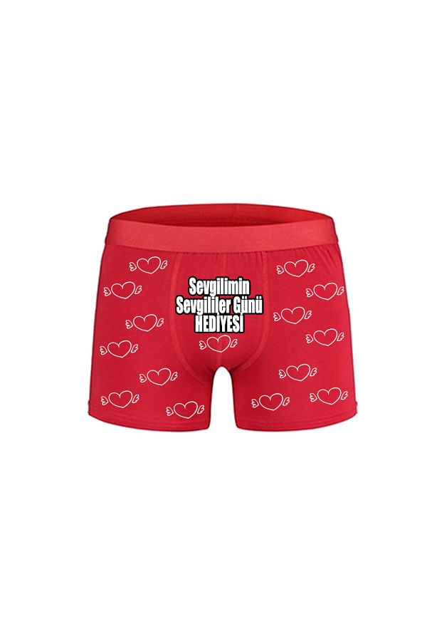 Heart boxers store