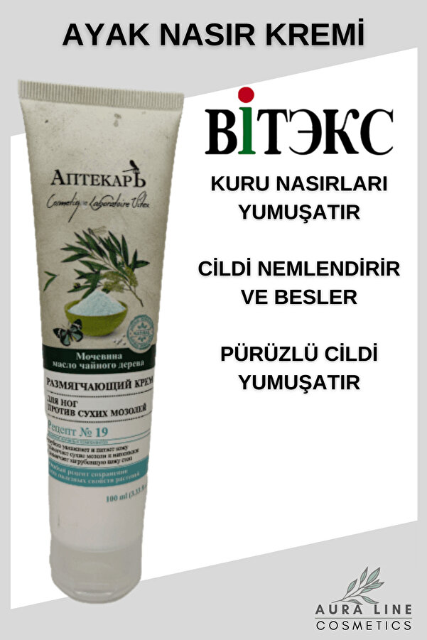 Vitex Kozmetik Vitex Chemist Softening Foot Cream for Dry Calluses (100 ...