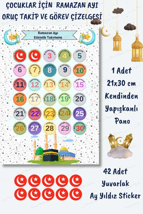 Burak Baskı Tasarım Ramadan Bear Fasting Chart and Chore Chart for Kids ...