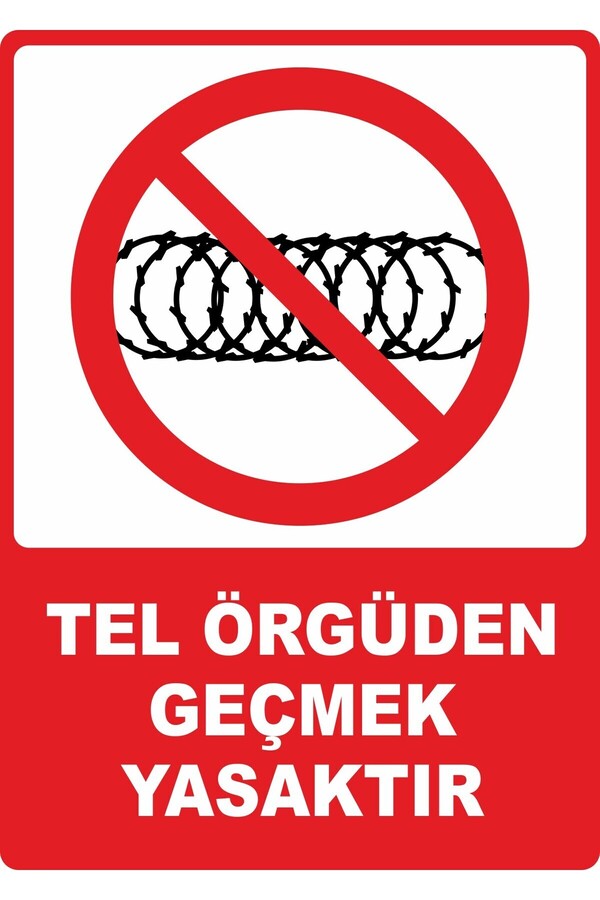 ChicArt Design Studio Prohibited to Pass through Wire Mesh Pvc Plate ...