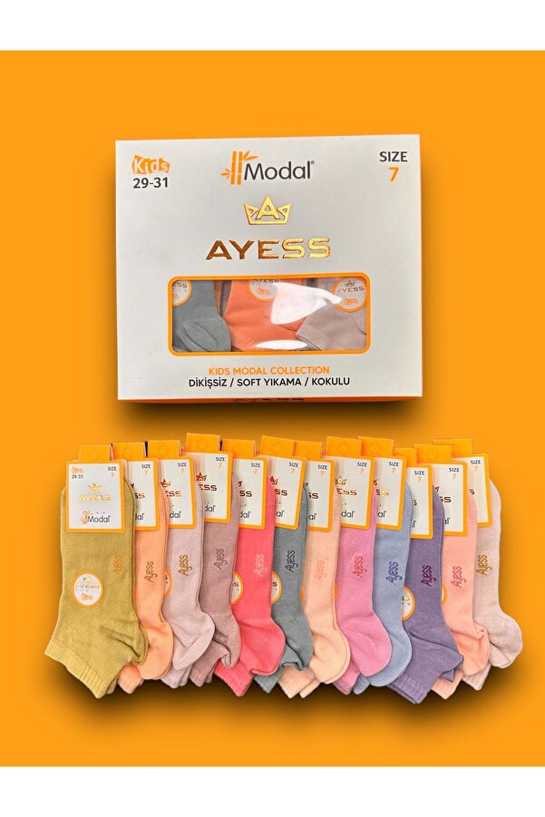 Ayess Child 7 Year Old Modal Boots - Trendyol