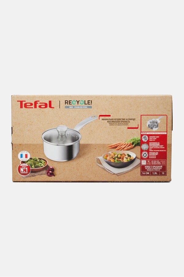 TEFAL 16 cm Sauce Pan With Lid, Silver - Trendyol