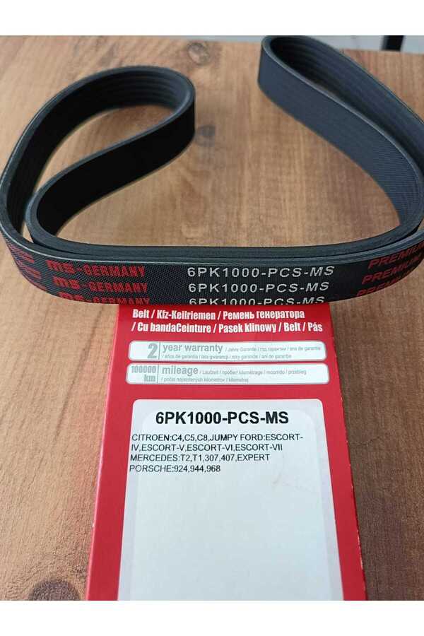 Master Motor Belt - Auto, V Belt Model - Trendyol