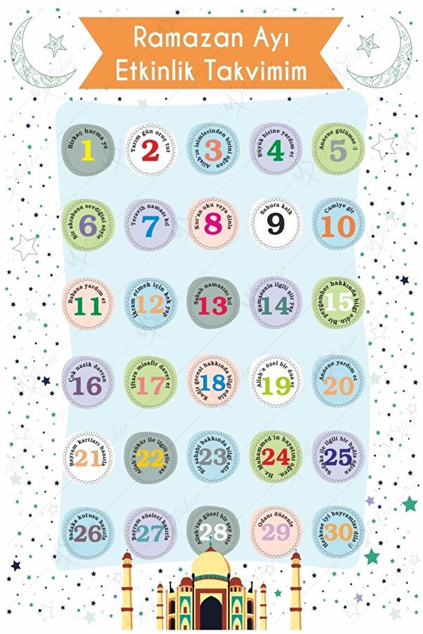 MSticker Ramadan Bear Fasting Chart for Kids - Ramadan Sticker Children ...