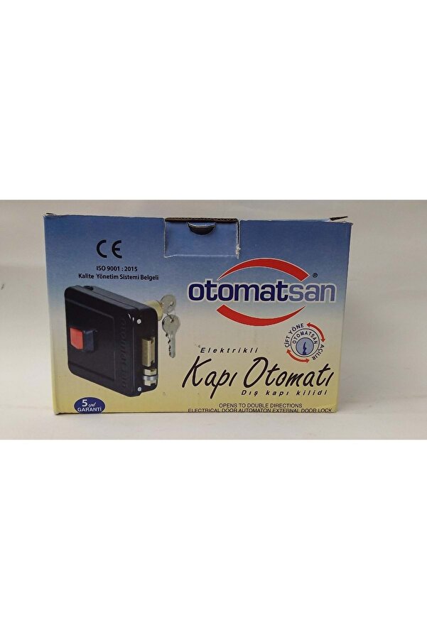 Ersa Automatsan Electric Tragic Lock Iron Door Vending Machine ...