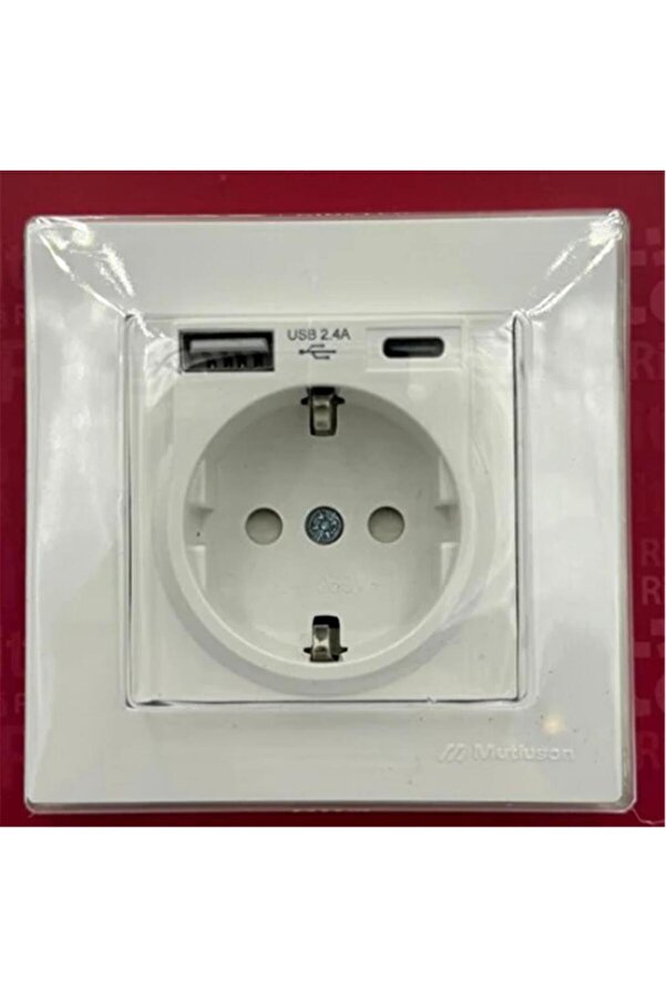Almera Rita Grounded Socket Usb+Type-C - White with Blister (2220 629 ...