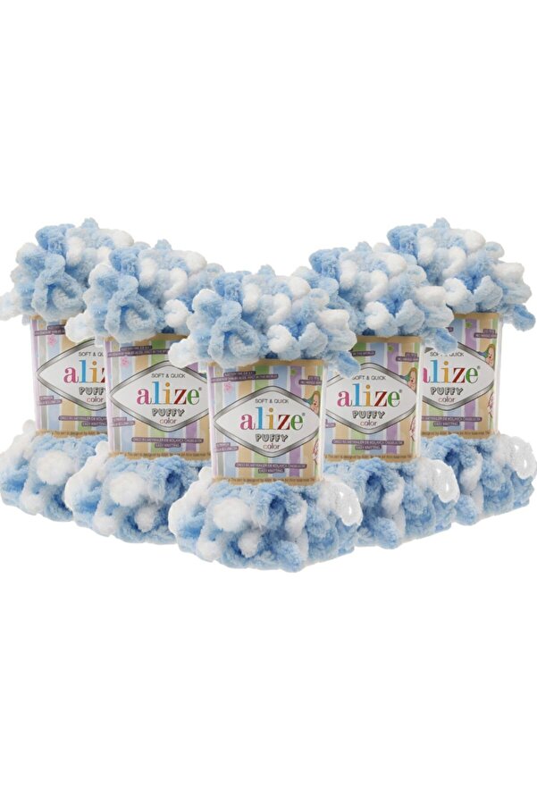 Alize Puffy Color Hand Knitting Yarn 5 Pack - 5865 Baby Blue - 100 Gr ...