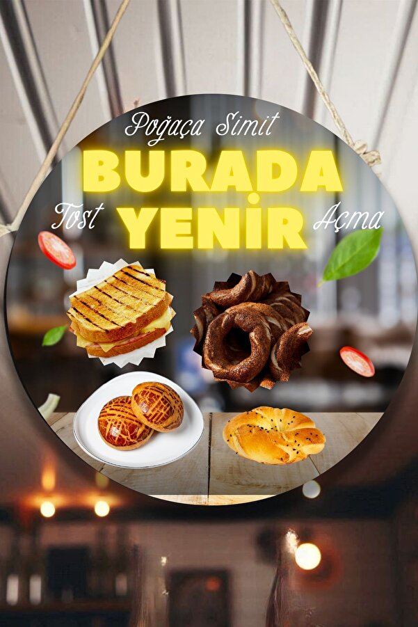 Nod Double Sided Hanging Board - Buffet, Patisserie, Bakery Shop Wall ...