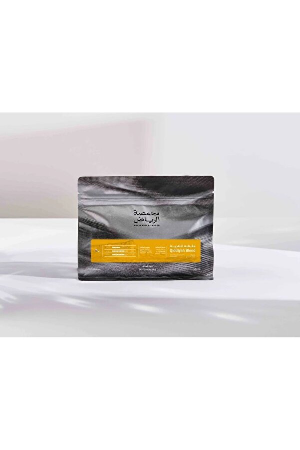 Riyadh Roaster Coffee Bean Arriyadh Roaster Qiddiya 250g - Trendyol