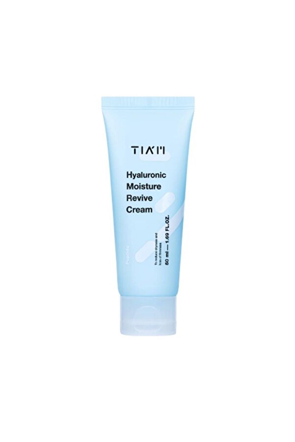 TİAM 7 Complex Hyaluronic Acid Cream - Intensive Moisturizing and ...