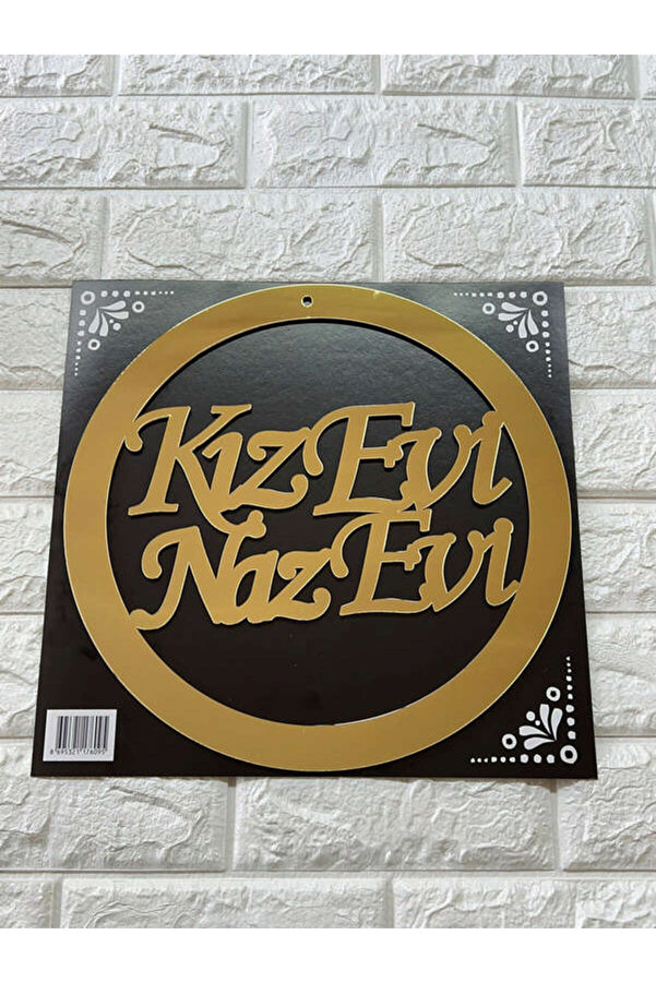 ZERO LAND Naz House Girl's House - Written Plexiglass Door and Wall ...