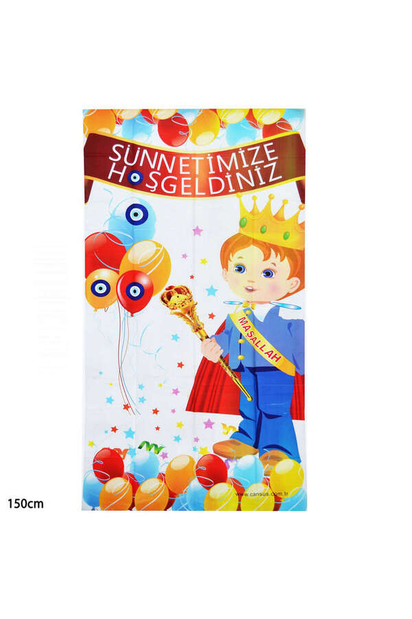 ZERO LAND 150 cm Circumcision Themed Plastic Duar Banner - 407118 ...