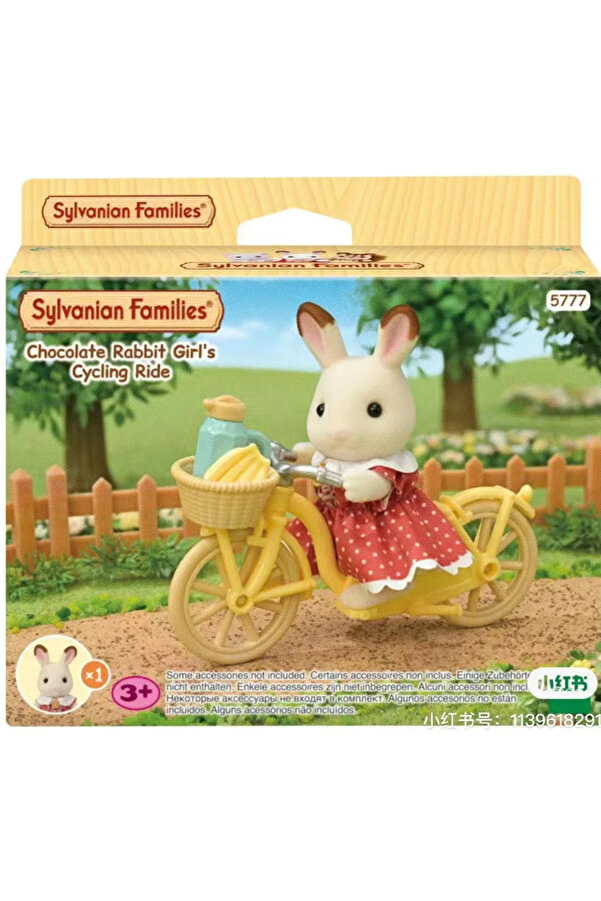 Choice Sylvanian Families Anime Girl Figures Calico critters ternurines ...