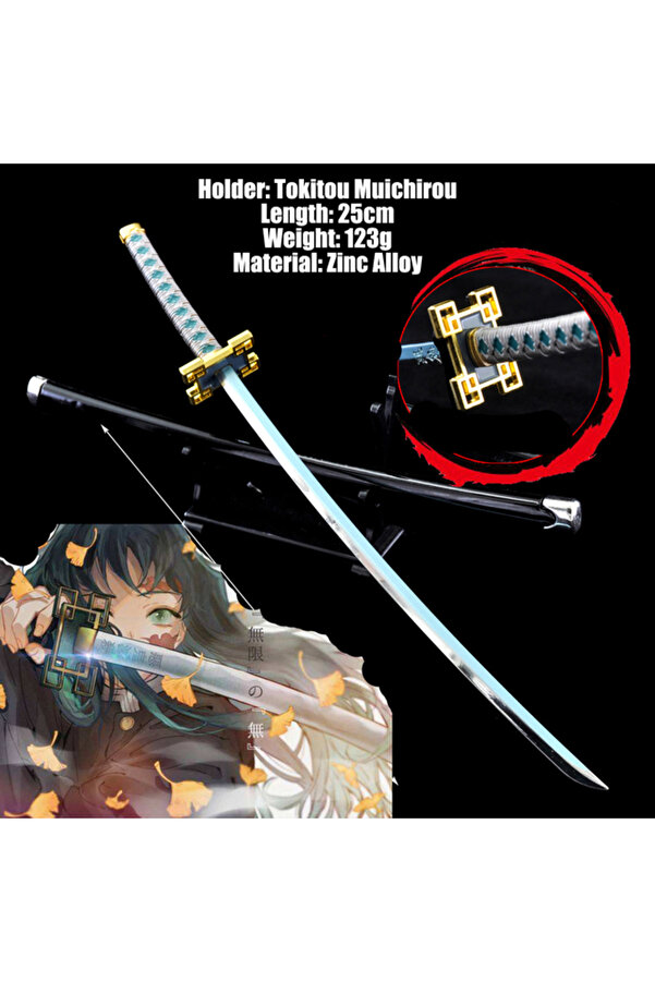 Choice Katana Demon Slayer Sword Metal Simulation Katana Kimetsu No ...