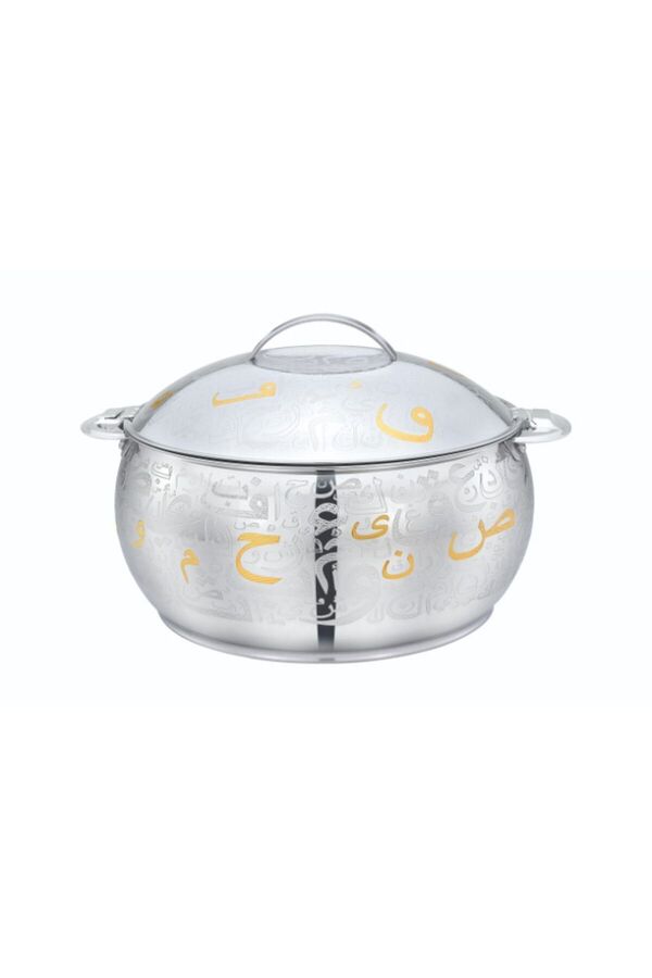 Bohara Stainless steel containers with Indian letters, 5000 ml - Trendyol