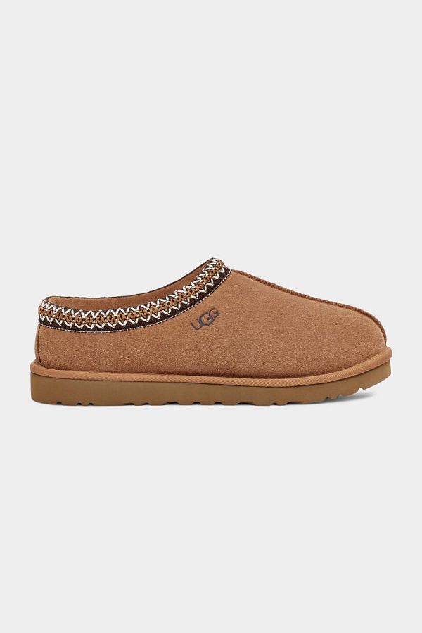 Trendyol ugg store