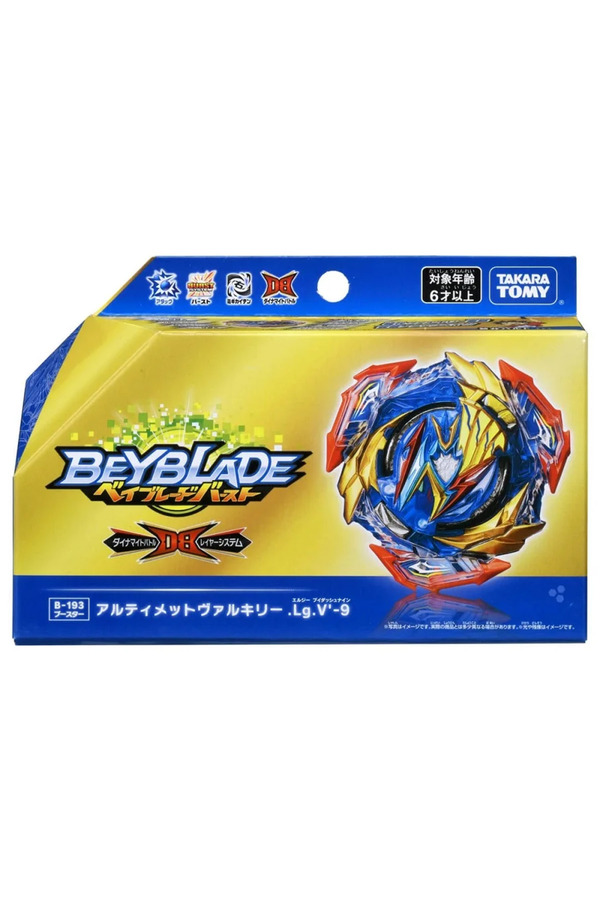 Choice Takara Tomy Beyblade burst B-193 Ultimate Valkyrie Legacy ...
