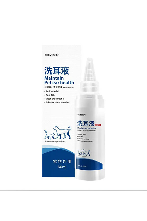 Choice Malassezia Otitis Media For Cats And Dogs Itching Redness ...