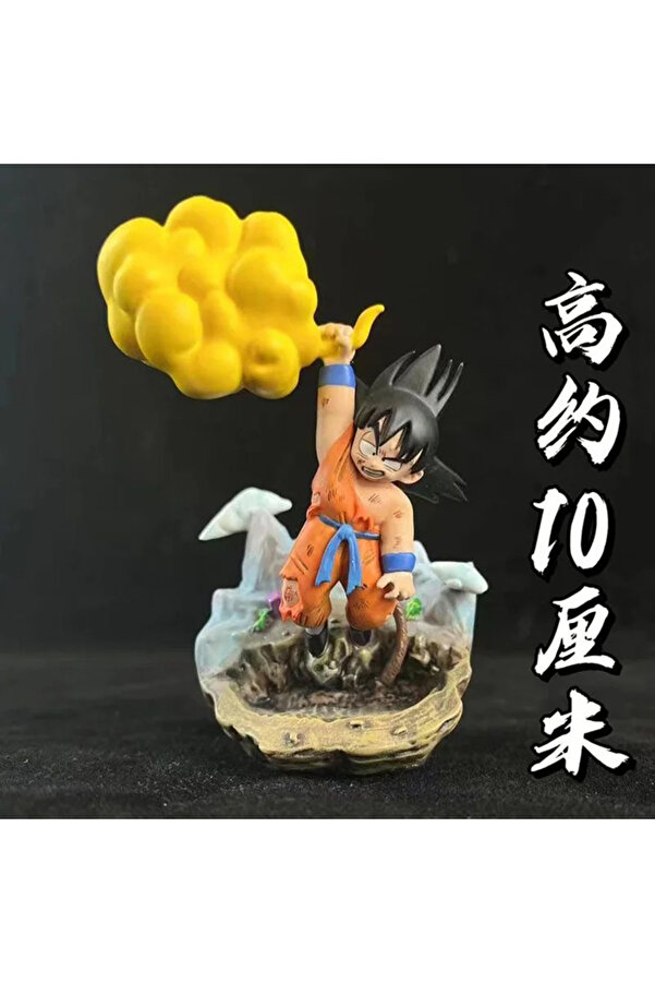 Choice Anime Dragon Ball Figures Evil Containment Wave Son Goku Action ...