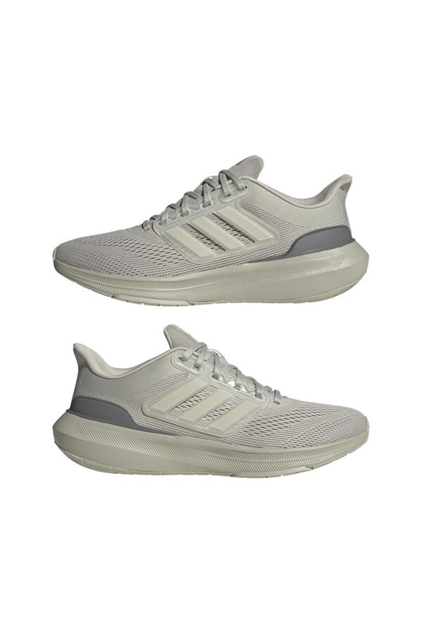 adidas Ultrabounce Beige Men's Running Shoes- Trendyol