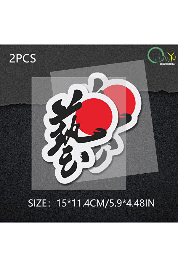 Choice Car Styling Jdm Reflective Stickers For Toyota Honda Nissan ...