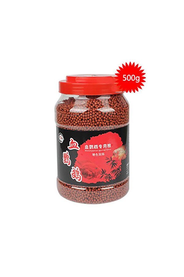 Choice Blood Parrot Fish Food Snapper Float on Water Intense Red ...