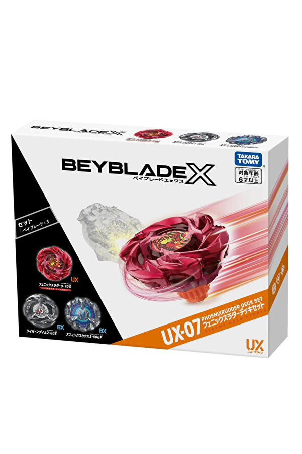Choice TAKARA TOMY Beysphere x ux-06 booster Leon crest 7-60gn - Trendyol