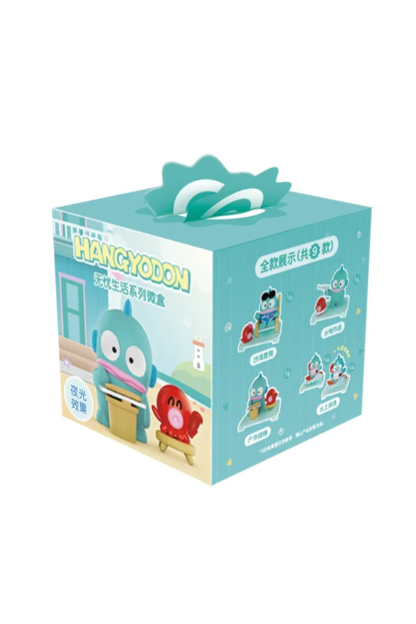 Miniso MINISO Sanrio Hangyodon Worry-free Life Series Micro Box Blind ...
