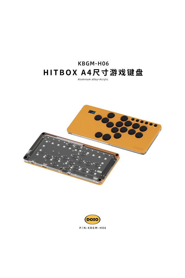 Choice DOIO KBGM-H06 PRO HITBOX Gaming Keypad Aluminum Alloy Portable ...