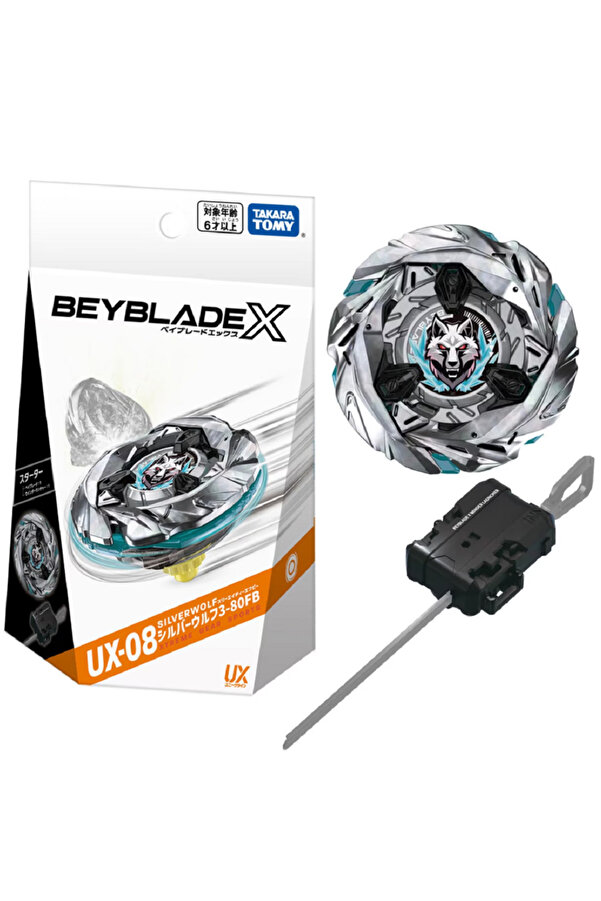 Choice Original Takara Tomy Beyblade X UX-08 Starter Silver Wolf 3-80FB ...