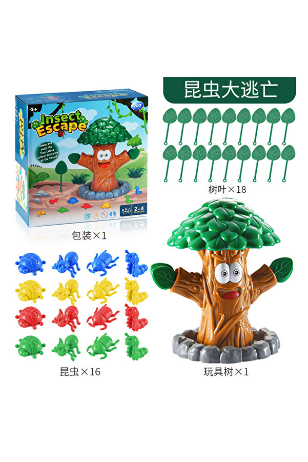 Choice Funny Children Toy Insect Escape Tree Board Game Creative ...