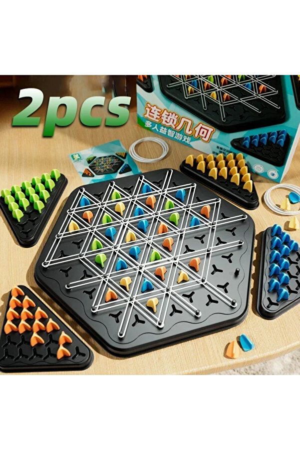 Choice New Geometry Chain Chess Puzzle Triangle Chess Desktop Game