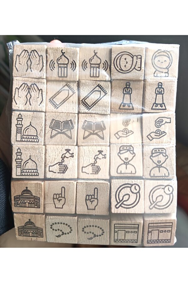 AHSAPSHOP Islamic Wooden Matching Game- Trendyol