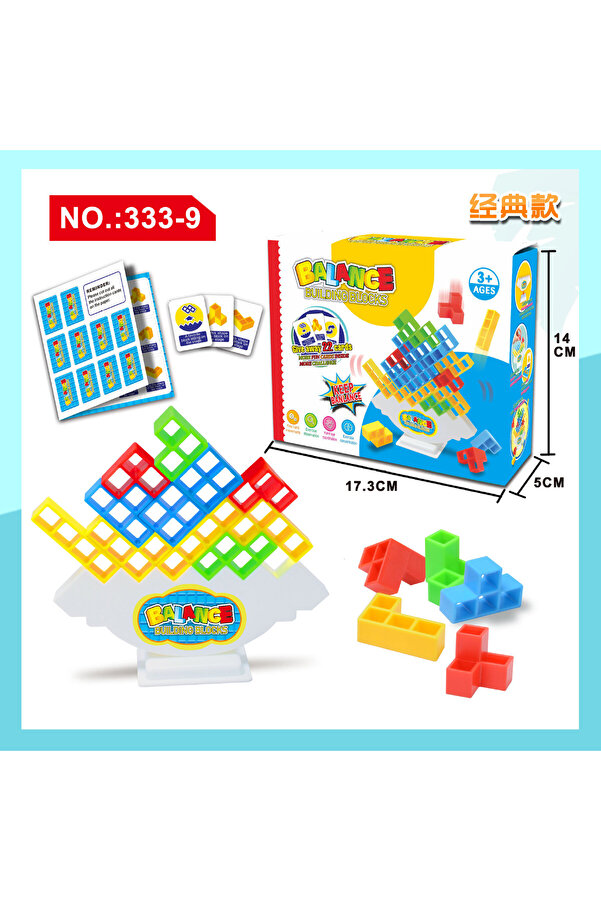 Choice 32 Stacking Blocks Tetra Tower Balance Game Stacking Building ...
