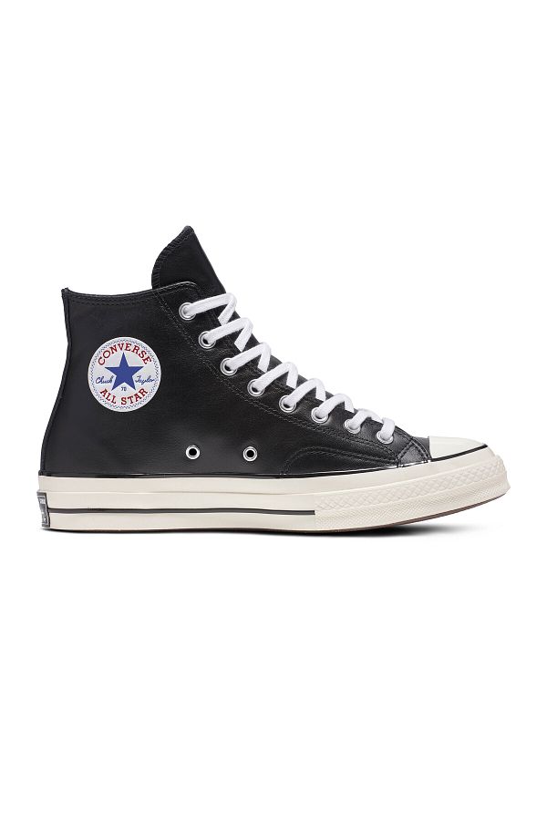 Trendyol converse store