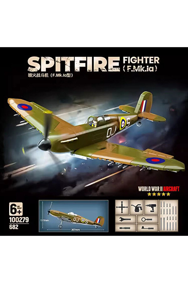 GSF British Spitfire Fighter Assembly Building Blocks P51 Mustang ...