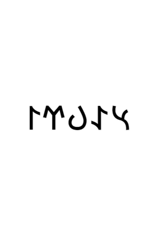Kıvırcıkyoga Göktürkçe Sabri Name Writing Sticker Height 5 cm - Trendyol