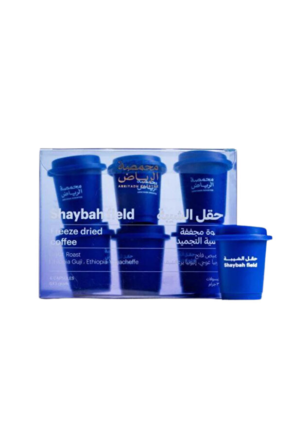 arriyadh roaster COFFEE BEAN RIYADH INSTANT CAPSULE SHAYBAH 6X3G - Trendyol