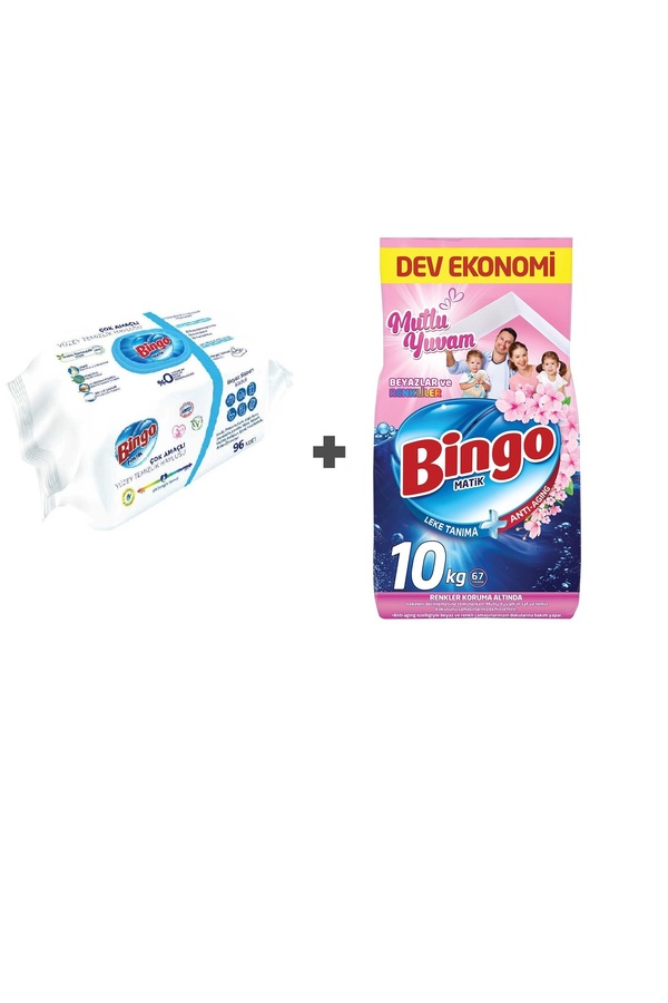 Bingo 10 kg White Soap - 96 Sheets and Bi?Ngo Mati?K Happy Yuvam Towel ...